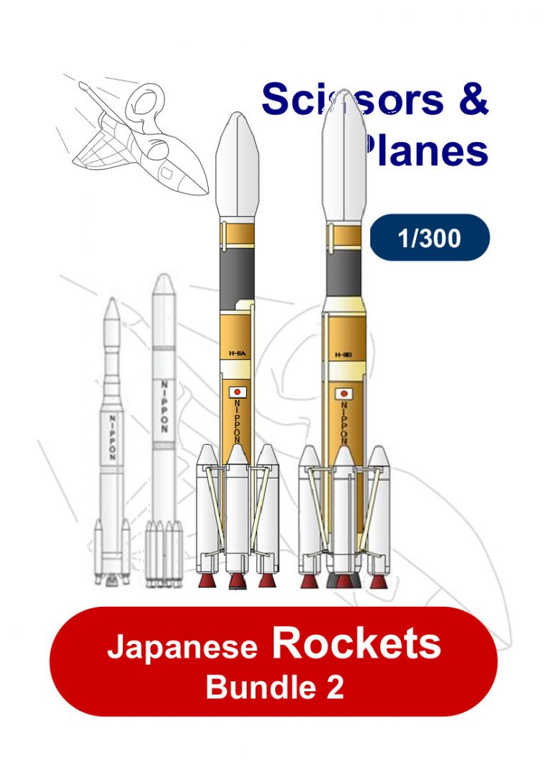 1/300 snp Japanese rocket Bundle 2 Paper model - EcardModels