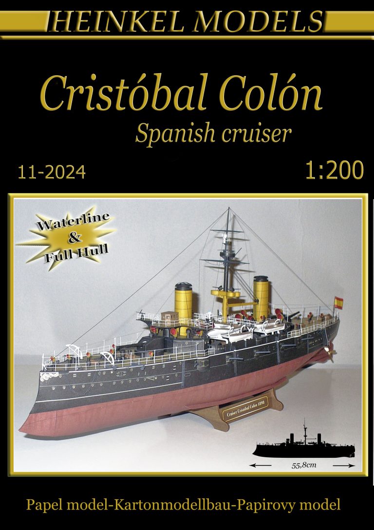 1/200 Spanish Battleship Cristóbal Colón Paper Model - EcardModels