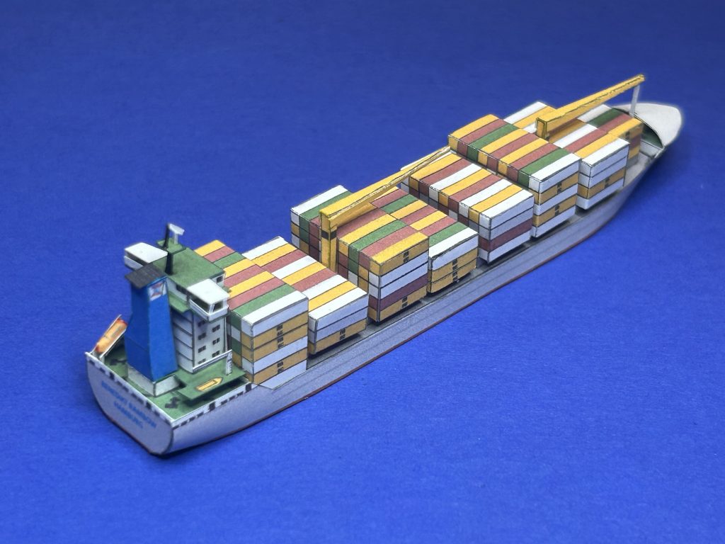 1/1250 Feedership BENEDIKT RAMBOW, Paper Model - EcardModels