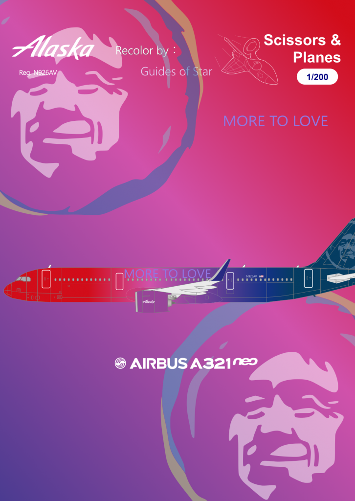 1/200 Airbus A321neo Alaska Airline MORE TO LOVE livery Paper Model ...