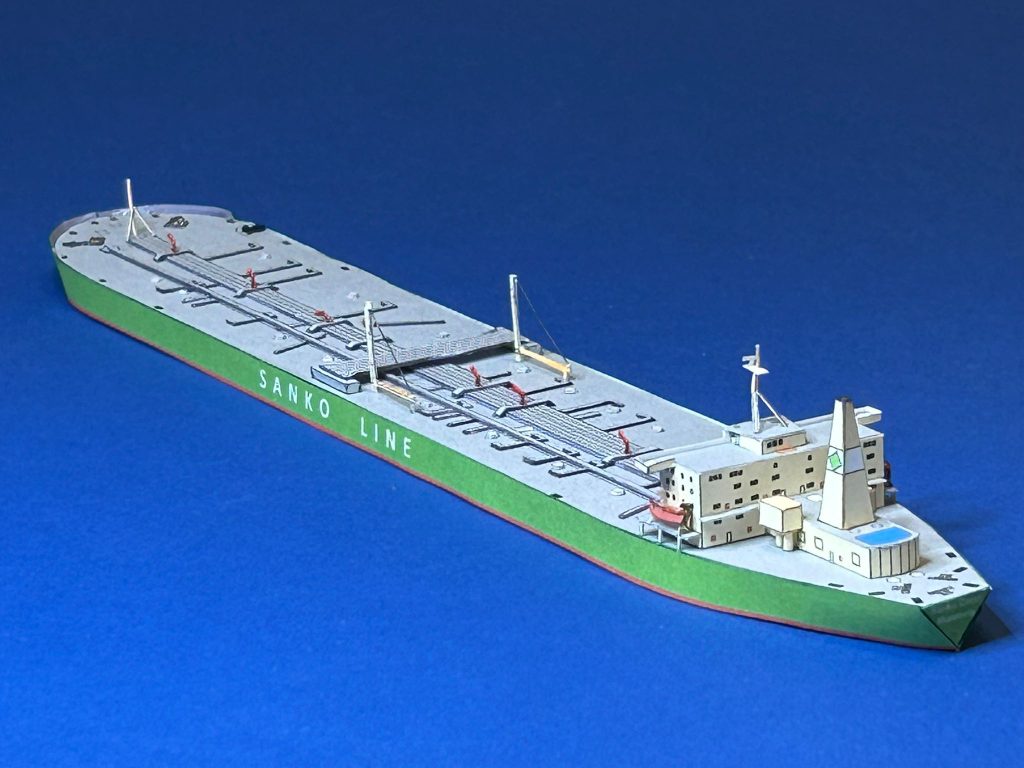 1/1250 Tanker (Very Large Crude Carrier) SANKO CREST and SANKO STRESA ...